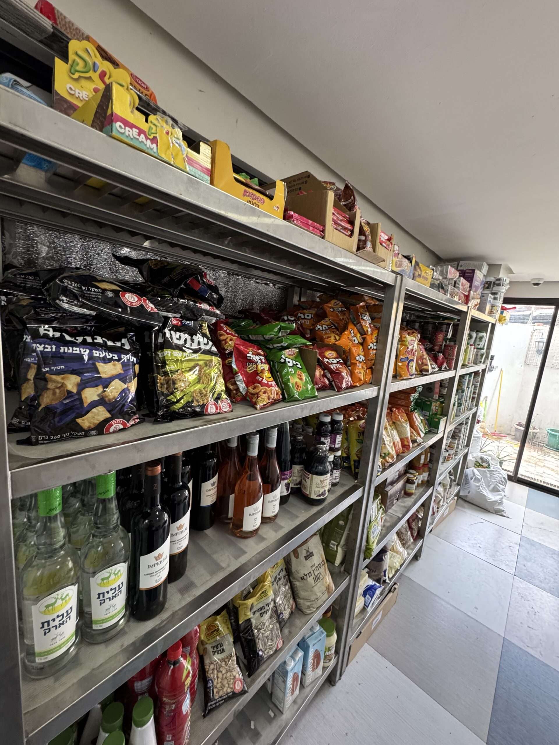 Kosher Store • Chabad House Manila Philippines